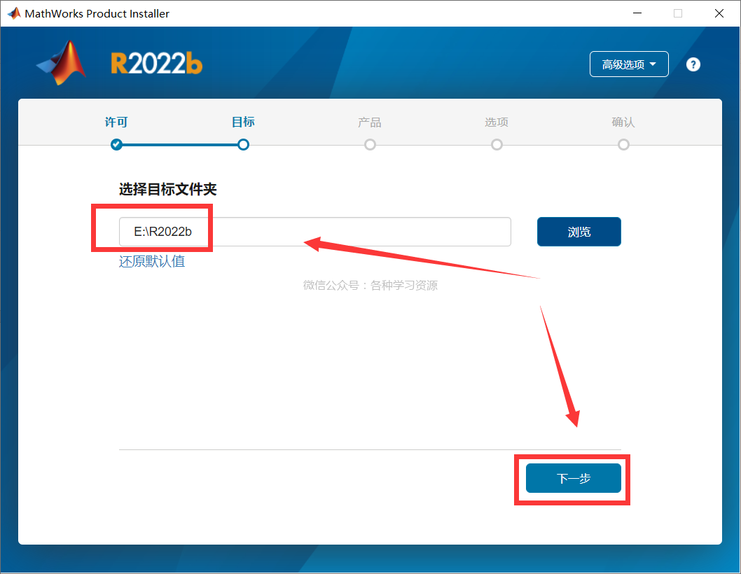 MATLAB R2022b v9.13 最新中文版安装教程！ - 哔哩哔哩