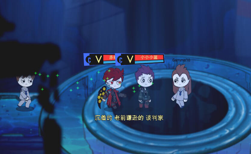 【异想体图鉴】T-09-79血肉偶像 - 哔哩哔哩