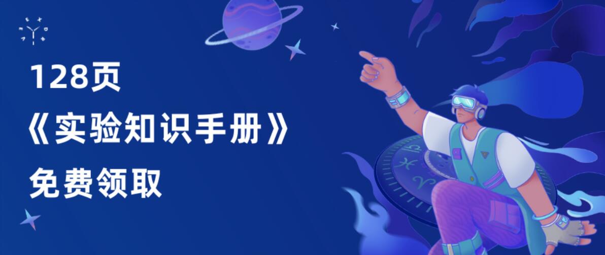 手把手教学——Lipofectamine RNAiMAX转染 - 哔哩哔哩