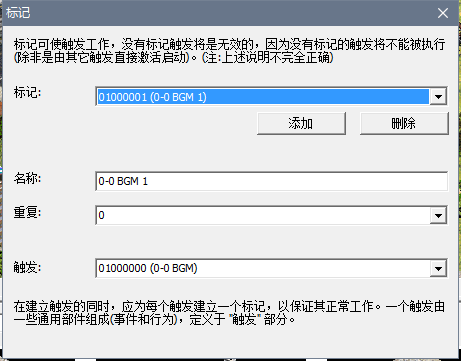 【教程】03红色警戒2地图编辑器FinalAlert2入门基础教程 - 入门篇 - FA2界面（二） - 哔哩哔哩