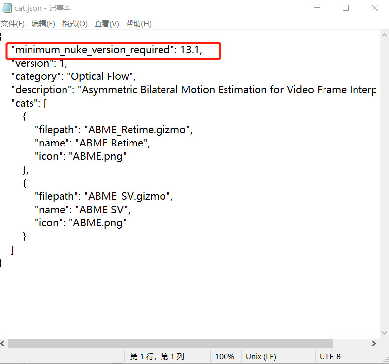 NUKE gizmo在 Nuke13 中使用 Cattery gizmos 创建相同的菜单（转载） - 哔哩哔哩