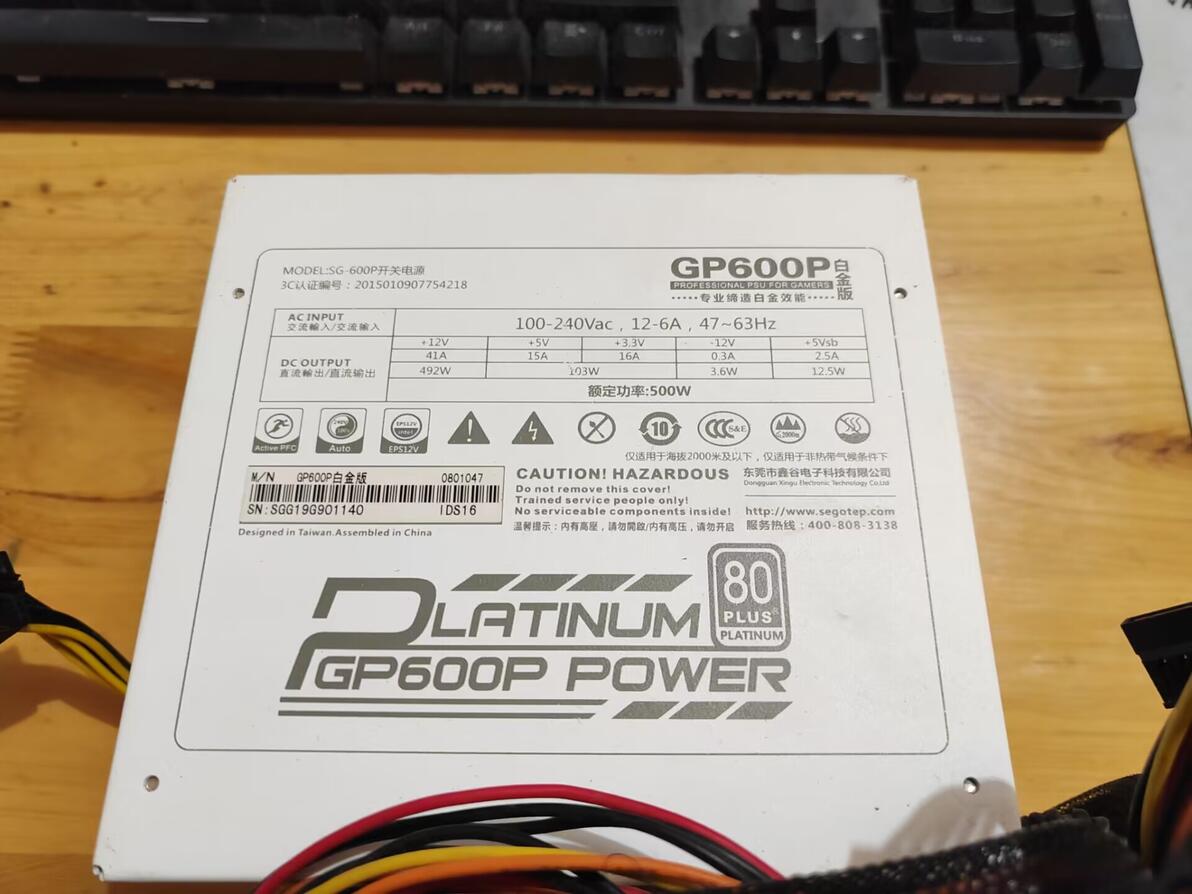 AMD锐龙7600真香+微星A620M-E首发测试 - 哔哩哔哩