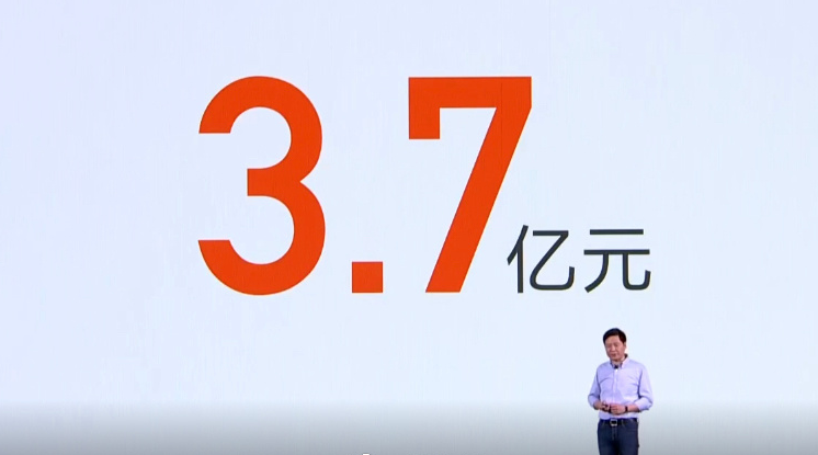 雷军投桃报李,返还初代米粉3 7亿,米粉这波操作太寒心? 哔哩哔哩