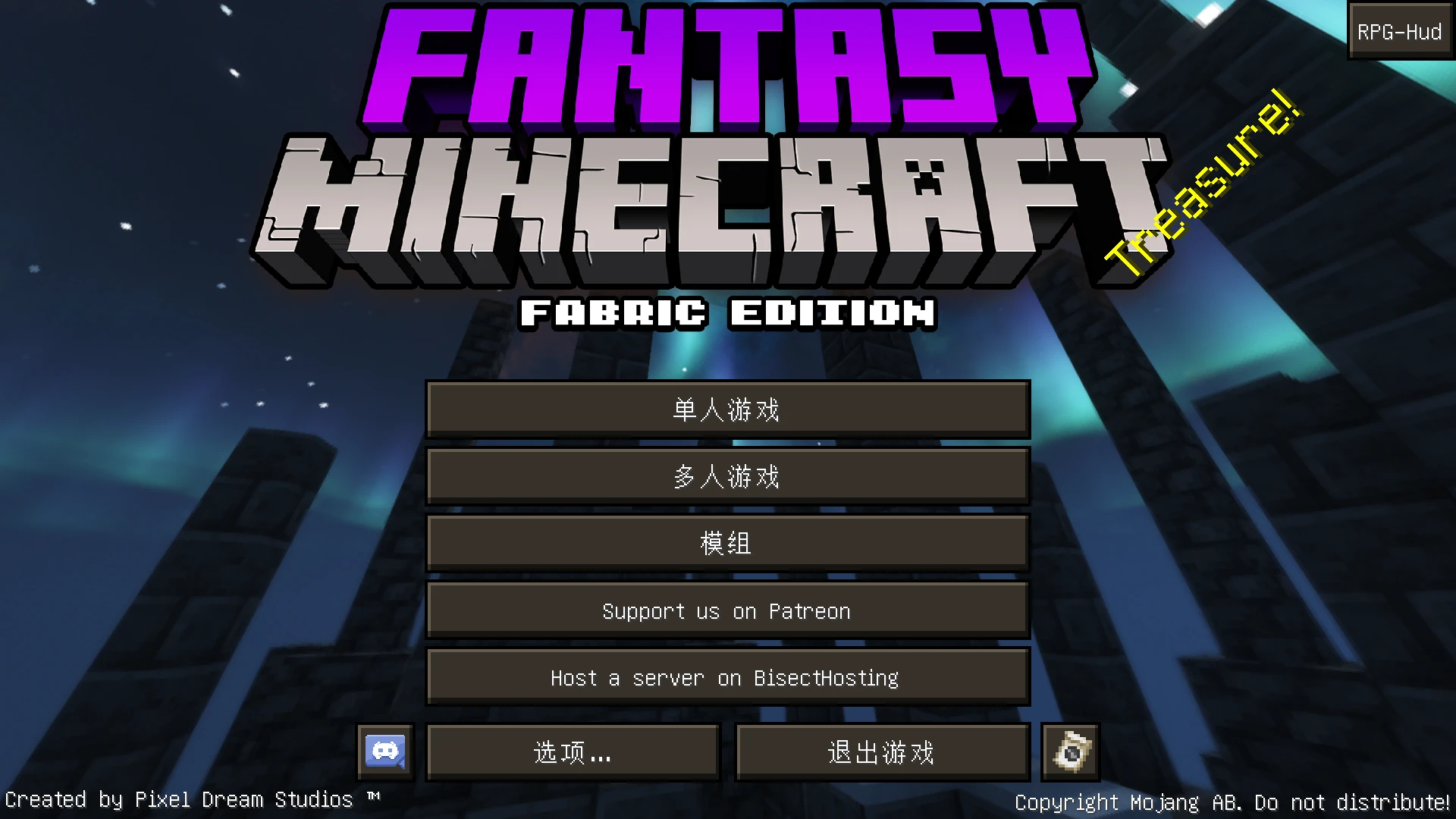 我的世界【Fantasy Minecraft [Fabric]-v2.0】1.18.2汉化补丁-汉化 - 哔哩哔哩