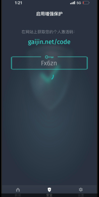 关于国际服战争雷霆gaijin账户QQ邮箱获取验证邮件延迟及绑定GaijinPass出现的问题 - 哔哩哔哩
