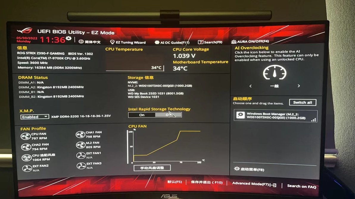 华硕主板启动报“GPT header corruption has been detected...错误 - 哔哩哔哩