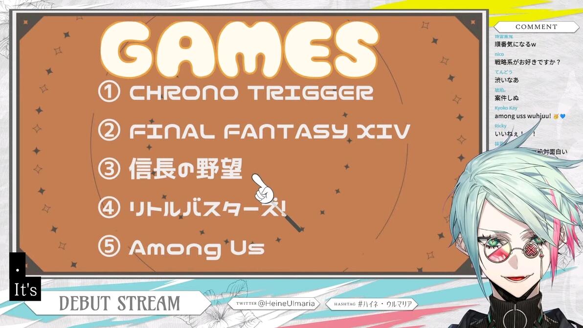 ハイネ・ウルマリア(Heine Ulmaria)个人简介 - 哔哩哔哩