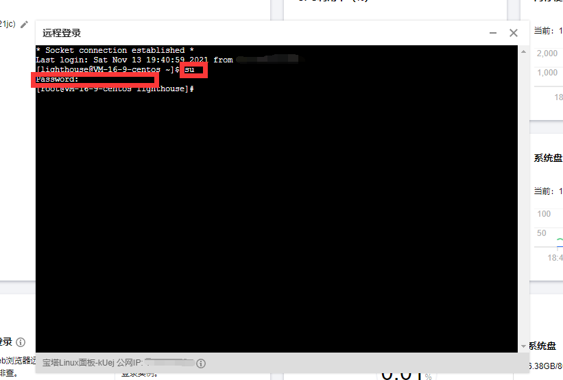 FRP内网穿透|OpenWrt软路由frp内网穿透教程设置 - 哔哩哔哩