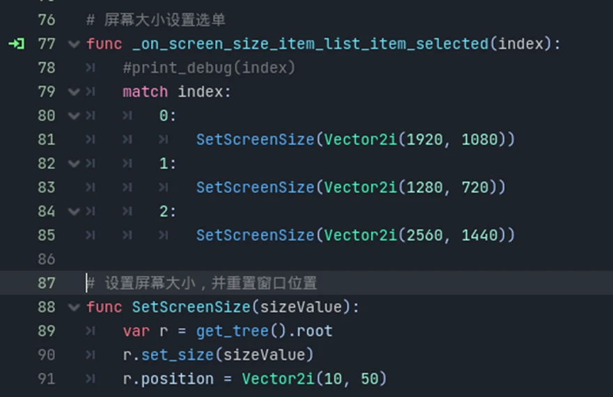 【Godot4笔记】ItemList、CheckBox&屏幕大小、模式设置 - 哔哩哔哩