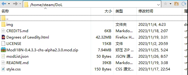 基于 Docker 的 DoL 本地部署方法 - 哔哩哔哩