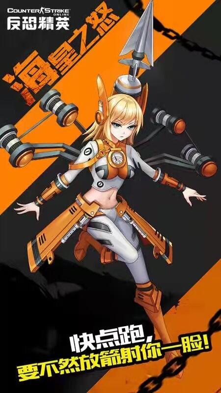 CSOL年神系列2010——2022 - 哔哩哔哩