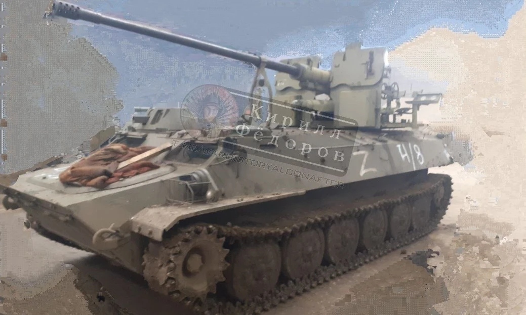 【全网最全】（合作）MT-LB系列全族谱/发展史/型号大全 - 哔哩哔哩