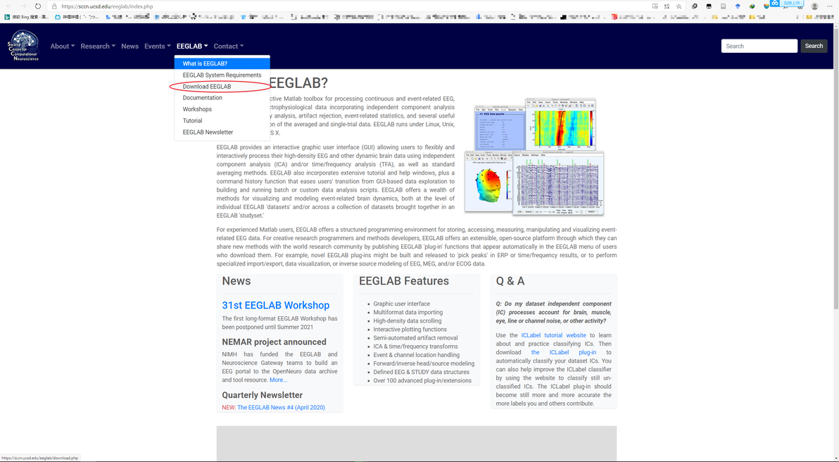 EEGLAB 安装教程 - 哔哩哔哩