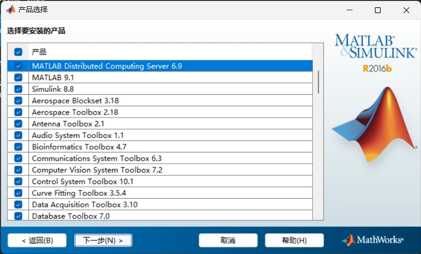 Matlab\Matlab mobile安装使用教程 - 哔哩哔哩