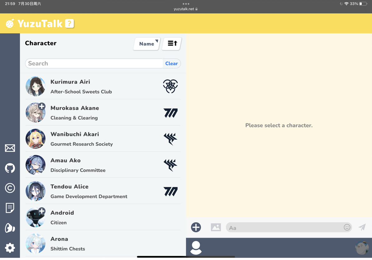 关于yuzutalk(momotalk)制作聊天记录的教程，问题与解答 - 哔哩哔哩