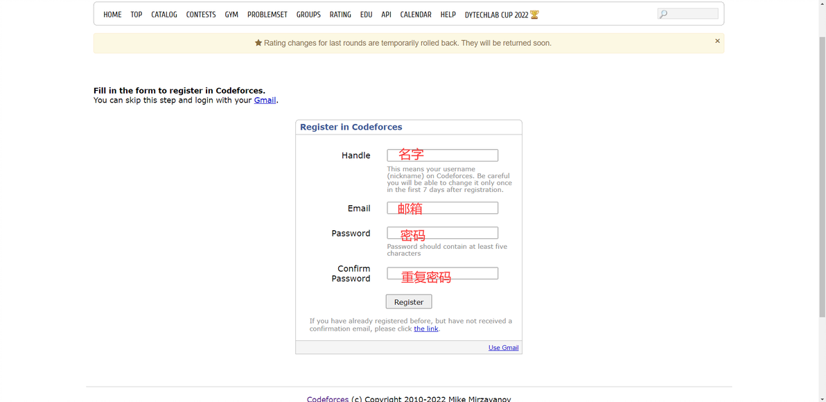 ACM入门之CF（CodeForces）的使用 - 哔哩哔哩