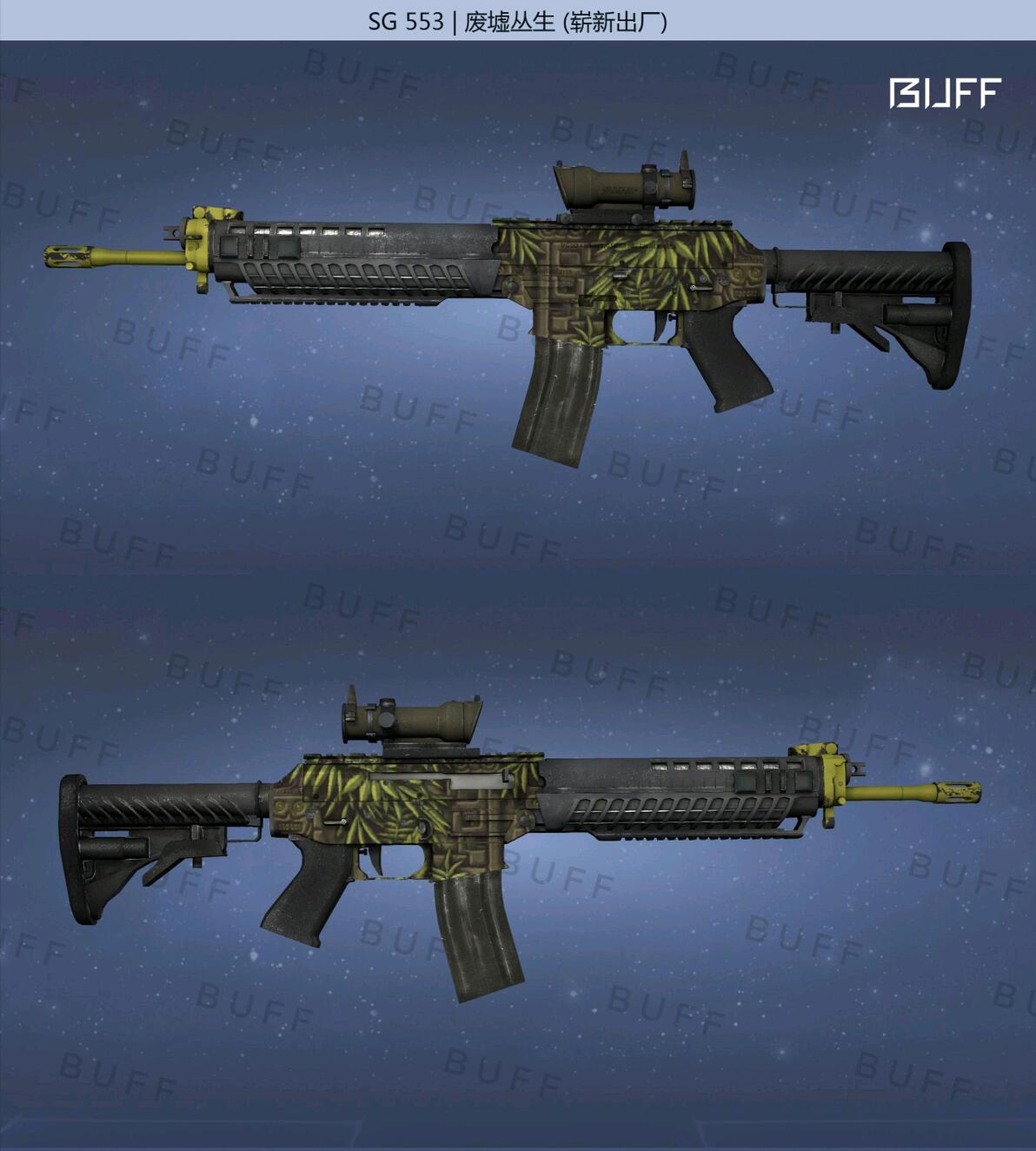 CSGO SG-553皮肤推荐#10元系列 - 哔哩哔哩