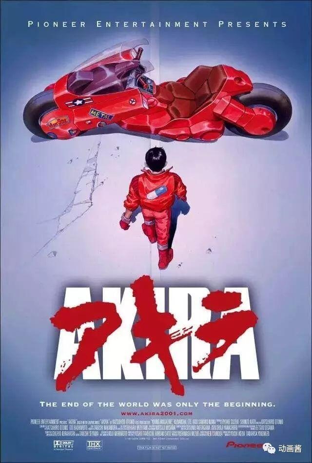 穿越三十年时光而来的神作——《AKIRA》 - 哔哩哔哩