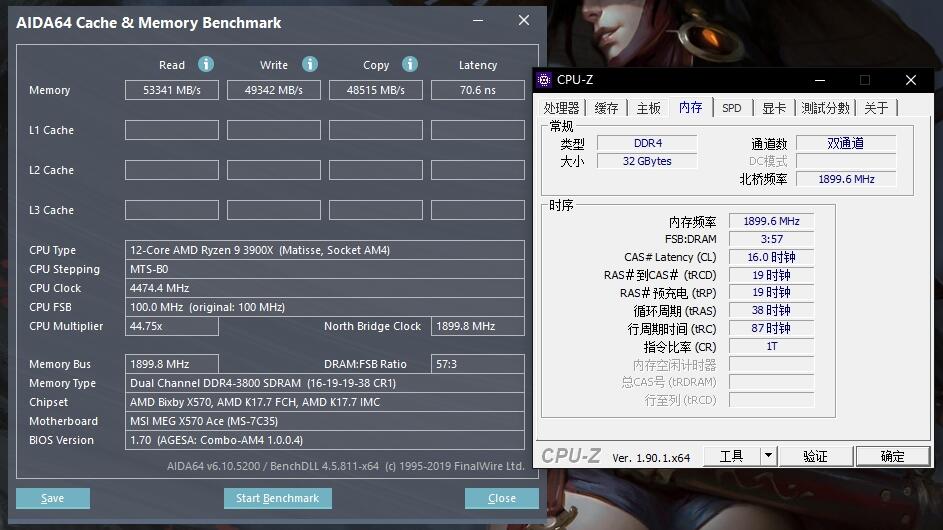 镁光e-die c9bjz内存作业，给你们抄 - 哔哩哔哩