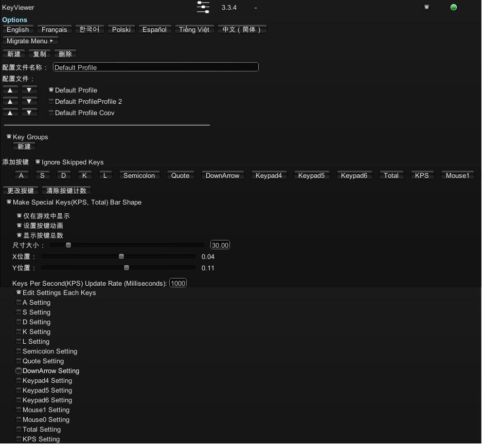 ADOFAI常用mod使用教程 - 哔哩哔哩