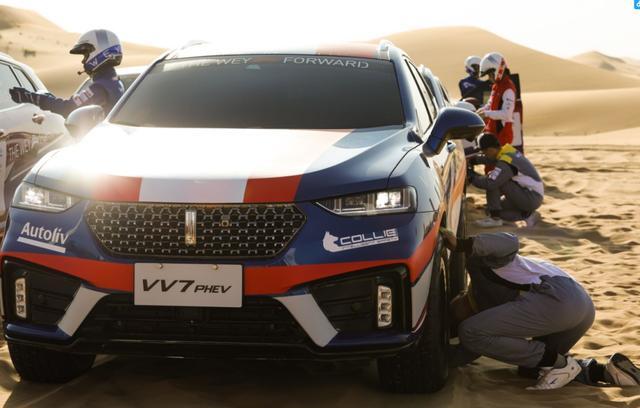 向自然发起挑战，WEY VV7 PHEV沙漠车神挑战赛如期而至 - 哔哩哔哩