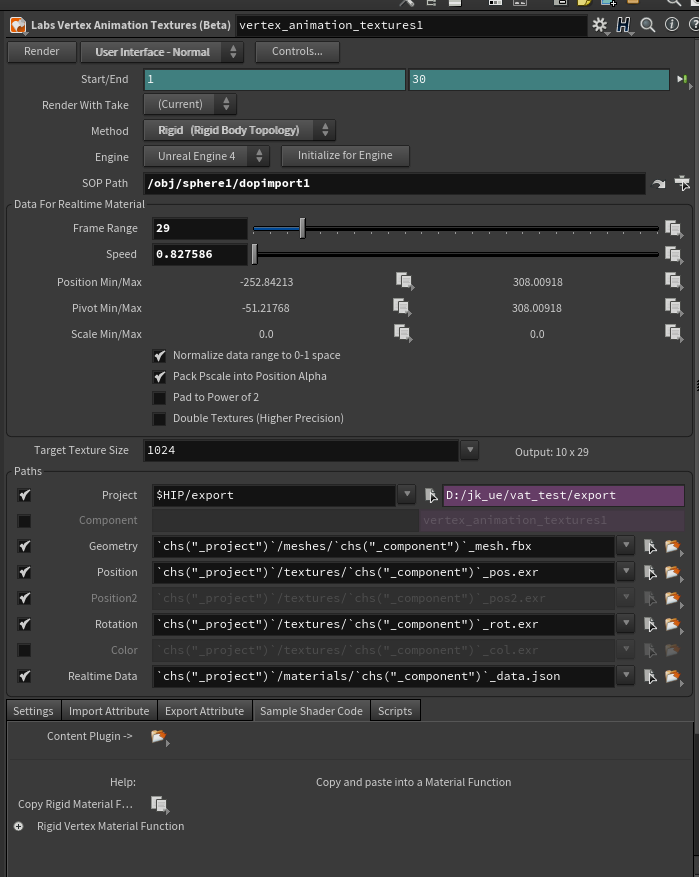 vertex animation texture VAT2.1使用流程 - 哔哩哔哩