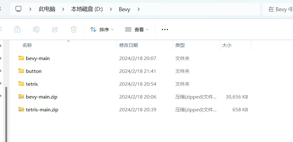 【0基础一起学Bevy引擎】01-窗口换底色 - 哔哩哔哩