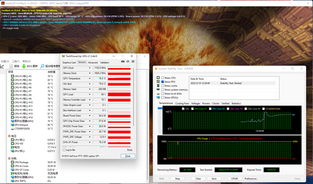 【使用体验】神舟战神G8-DA7NP，17.3寸/2615克下的有得必有失。 - 哔哩哔哩