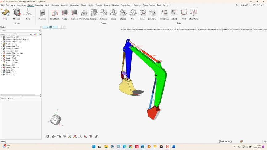 Hypermesh的界面设置在Hyperworks如何打开 - 哔哩哔哩