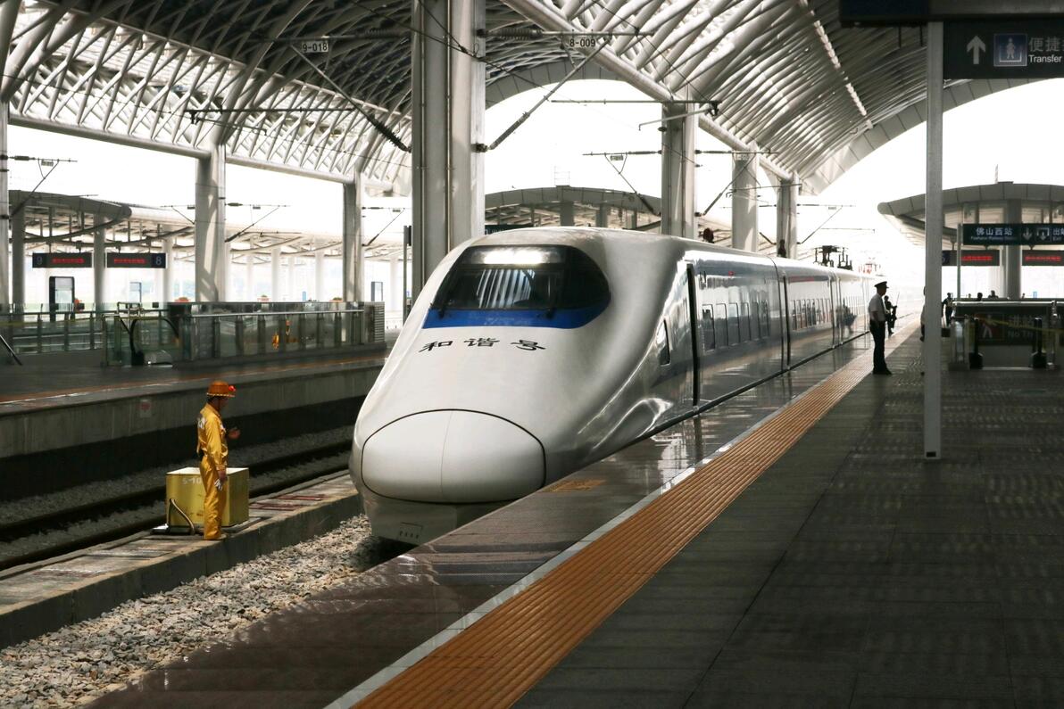 CRH2A型动车组乘坐体验 - 哔哩哔哩