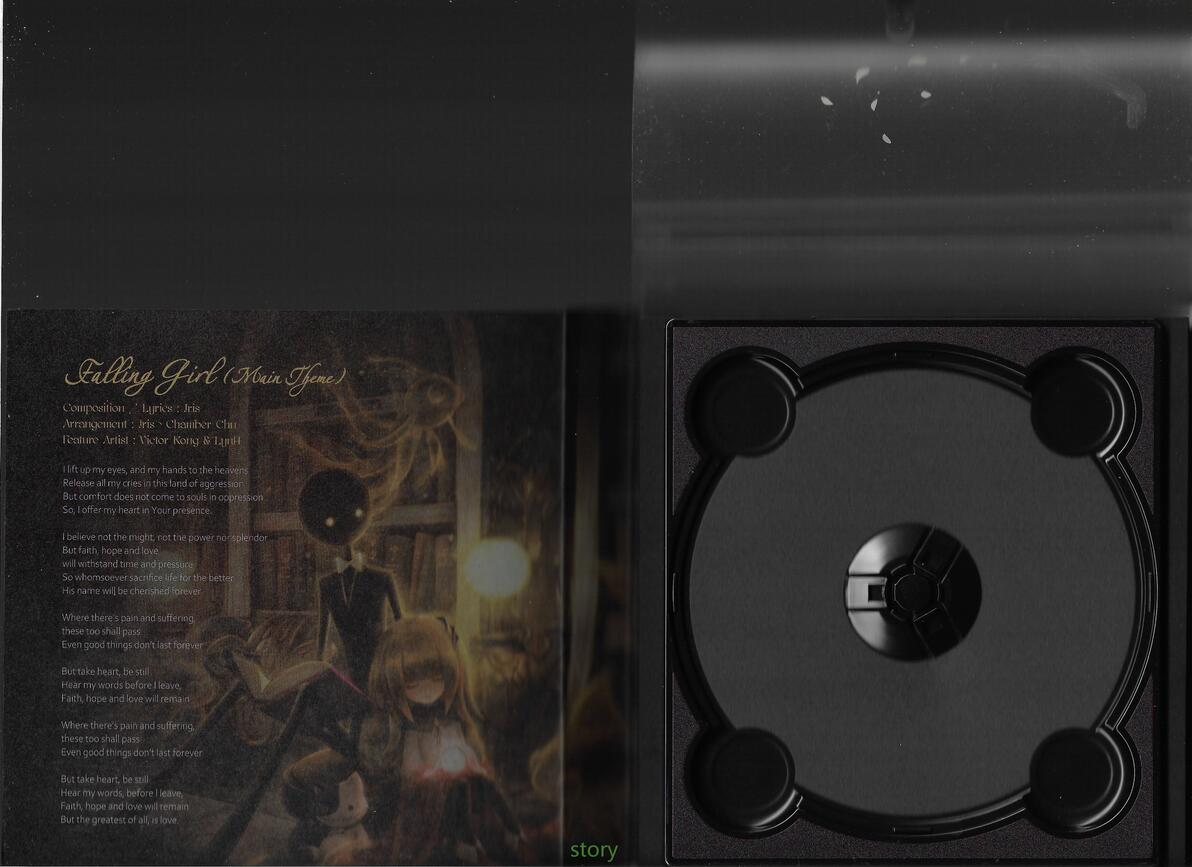 《DEEMO》原声带实体专辑——HIDDEN DREAMS EDITION - 哔哩哔哩