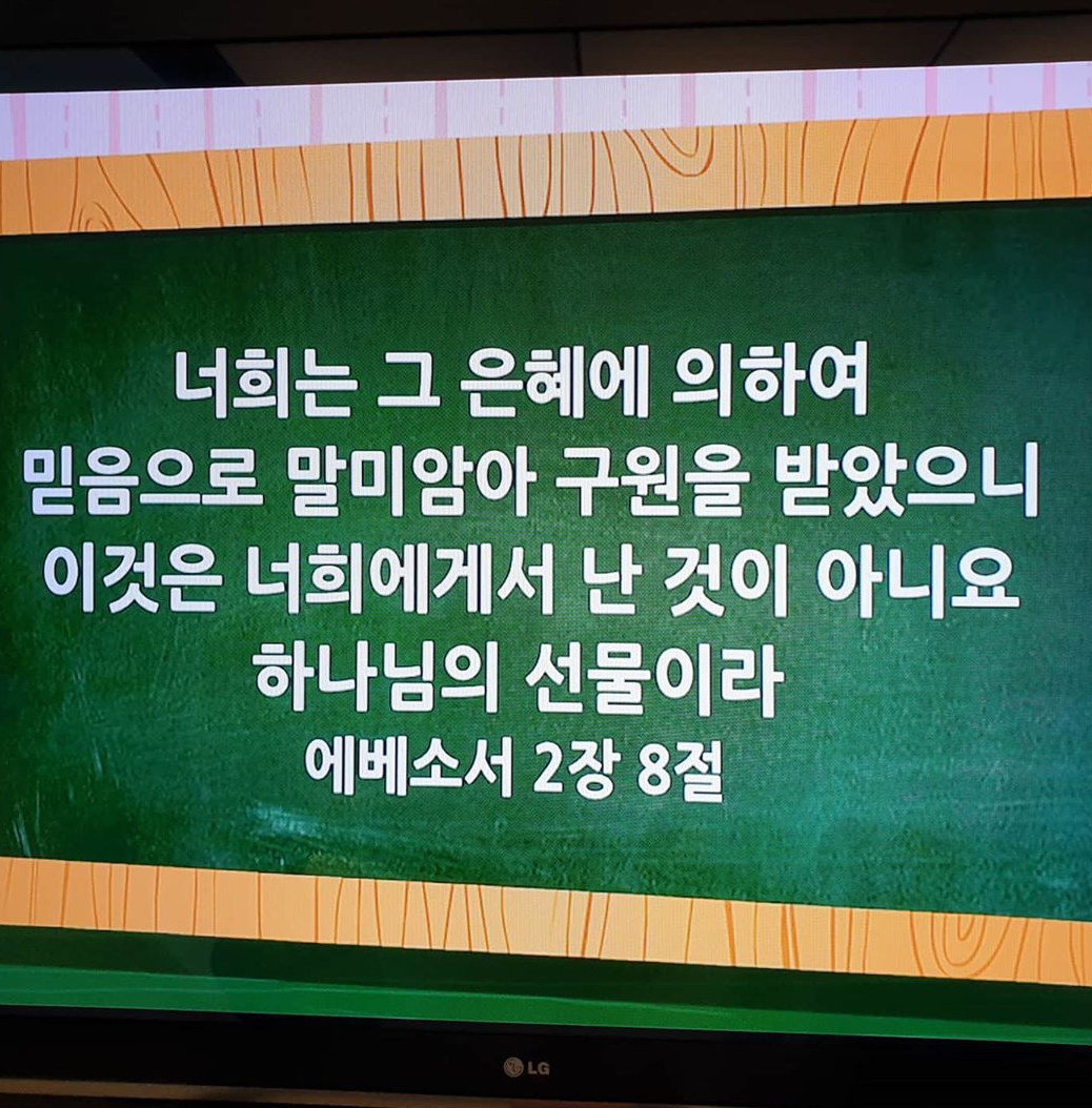Running Man最新资讯：E489期收视率！狗哥儿子姜好开通个人INS账号！全昭旻更新INS！ - 哔哩哔哩