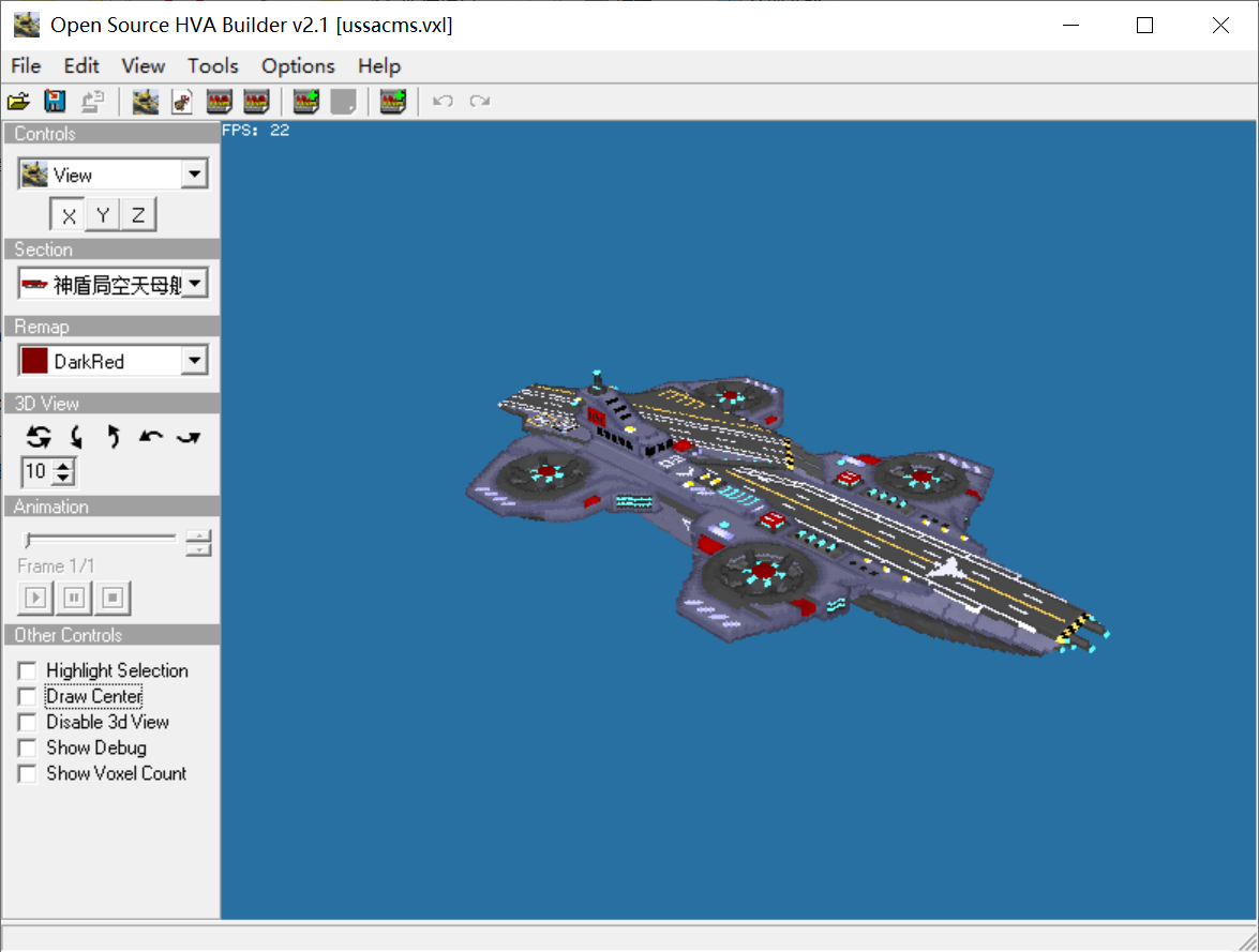 在红警2里，如何让一个vxl单位的图标变的更好看 - 哔哩哔哩