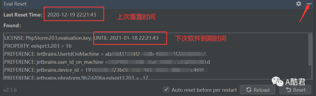 phpstorm2020.3安装破解版激活教程方法(Windows Mac Linux) - 哔哩哔哩