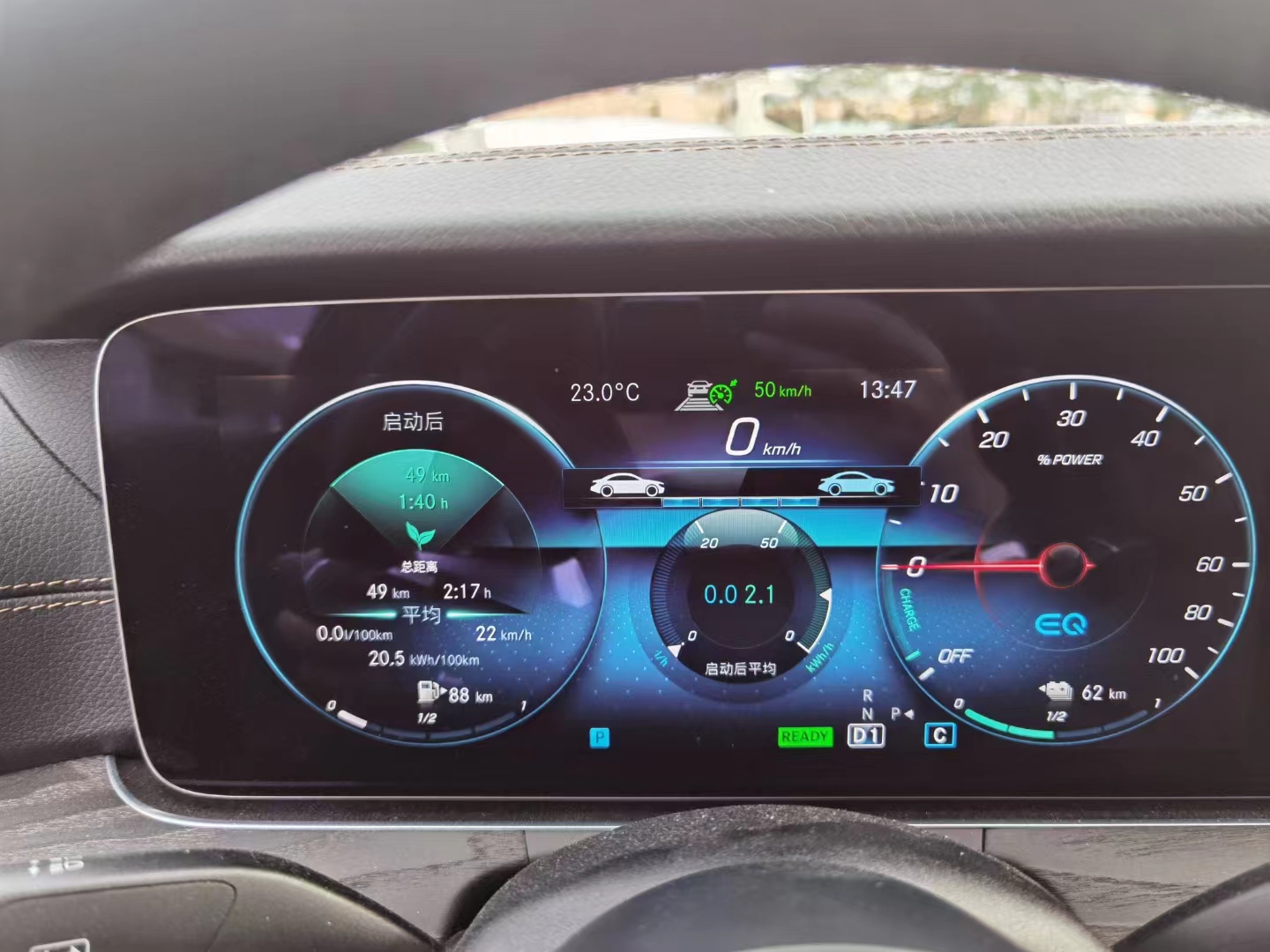 2022款奔驰GLE350e升级acc自适应巡航，出行备感轻松 - 哔哩哔哩