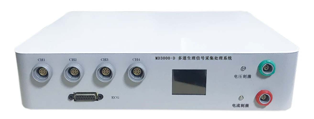(W）MD3000-D多道生理信号采集处理系统 生理机能实验处理系统介绍 - 哔哩哔哩