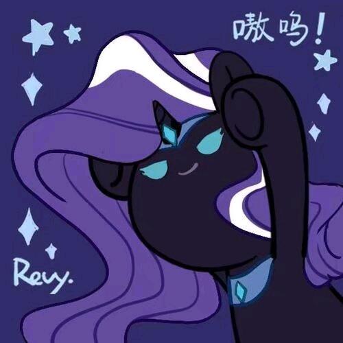 小马宝莉-----小马们的可爱头像 - 哔哩哔哩