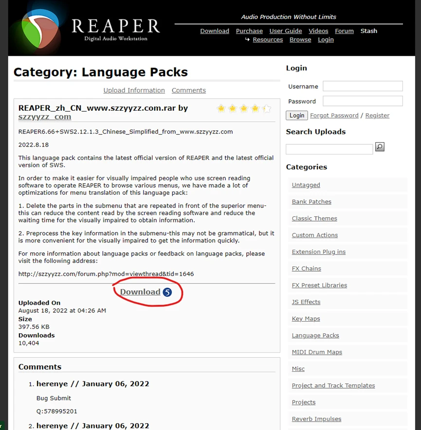 Reaper的下载、安装和认识 - 哔哩哔哩
