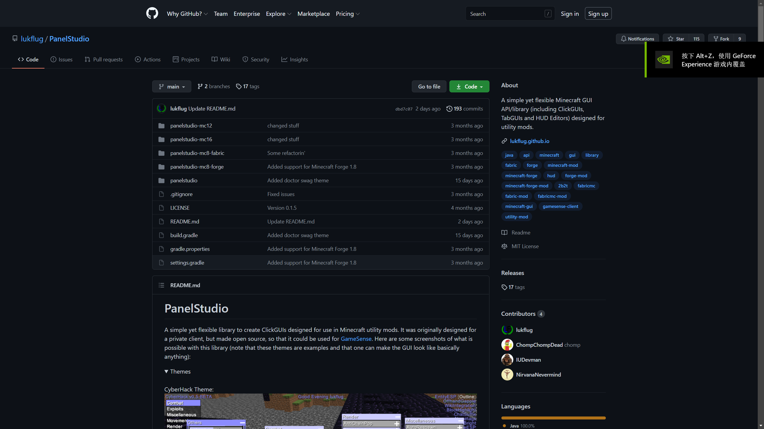 GameSense-MC - 哔哩哔哩