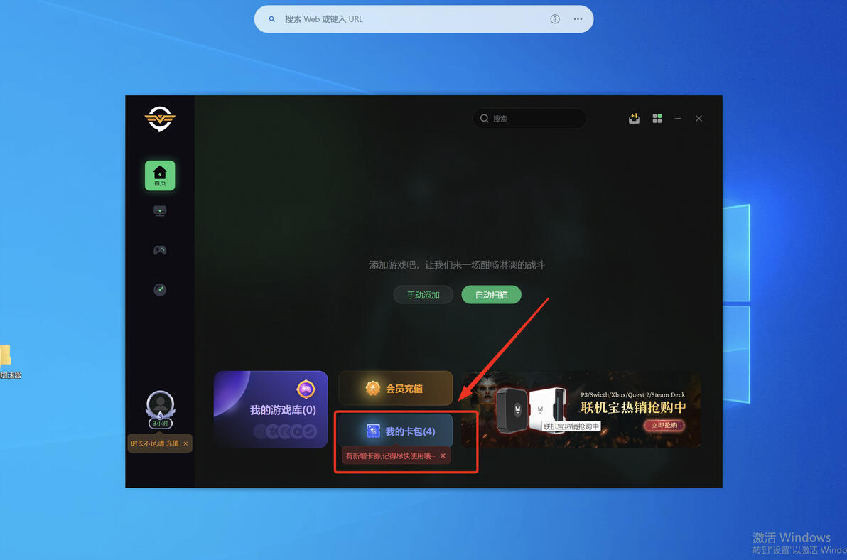 PS Beta AI版，Photoshop beta AI爱国版安装及使用过程的问题及解决方案大汇总 - 哔哩哔哩