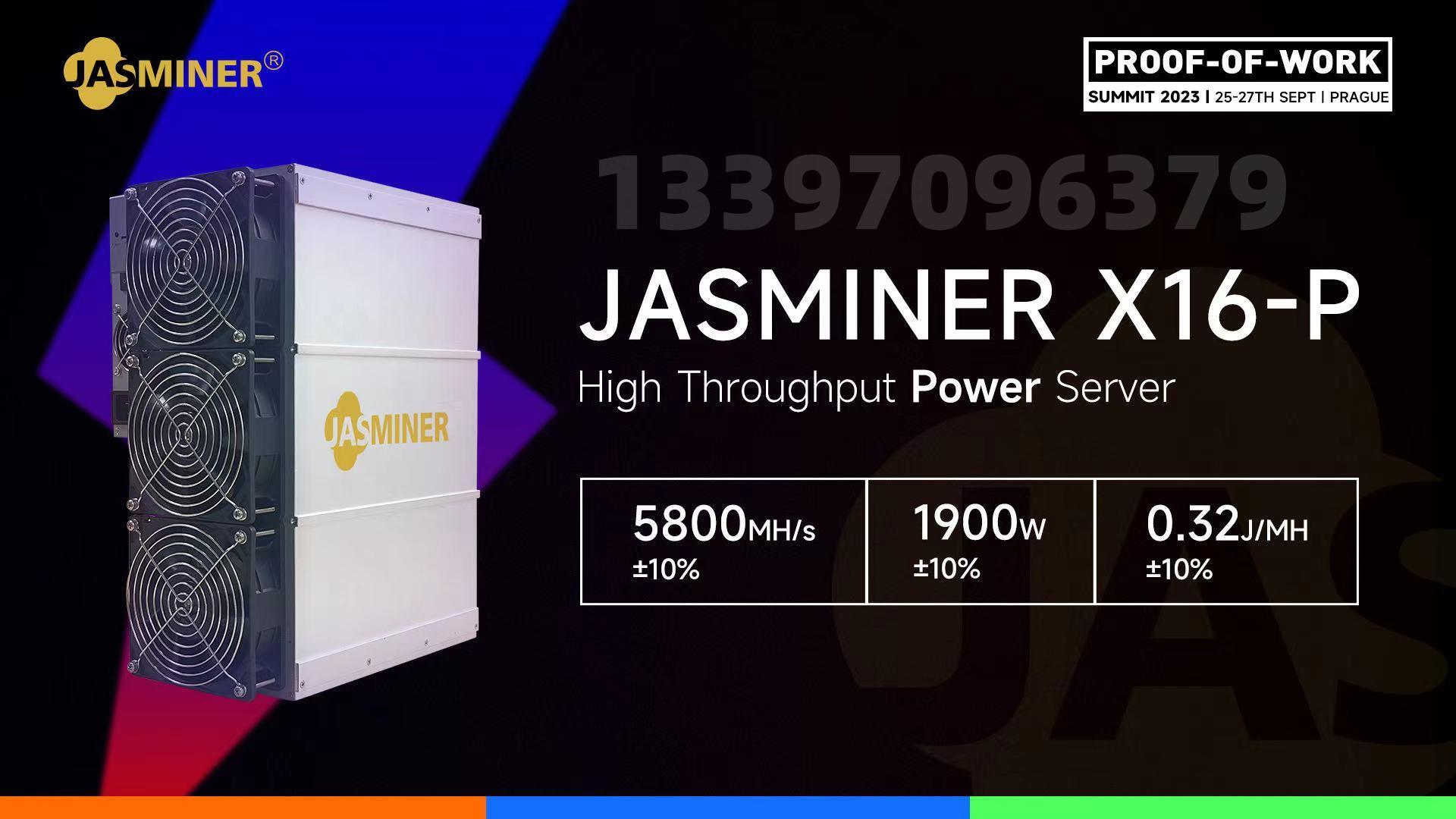 茉莉公司的JASMINER X16-P你一定不能错过 - 哔哩哔哩