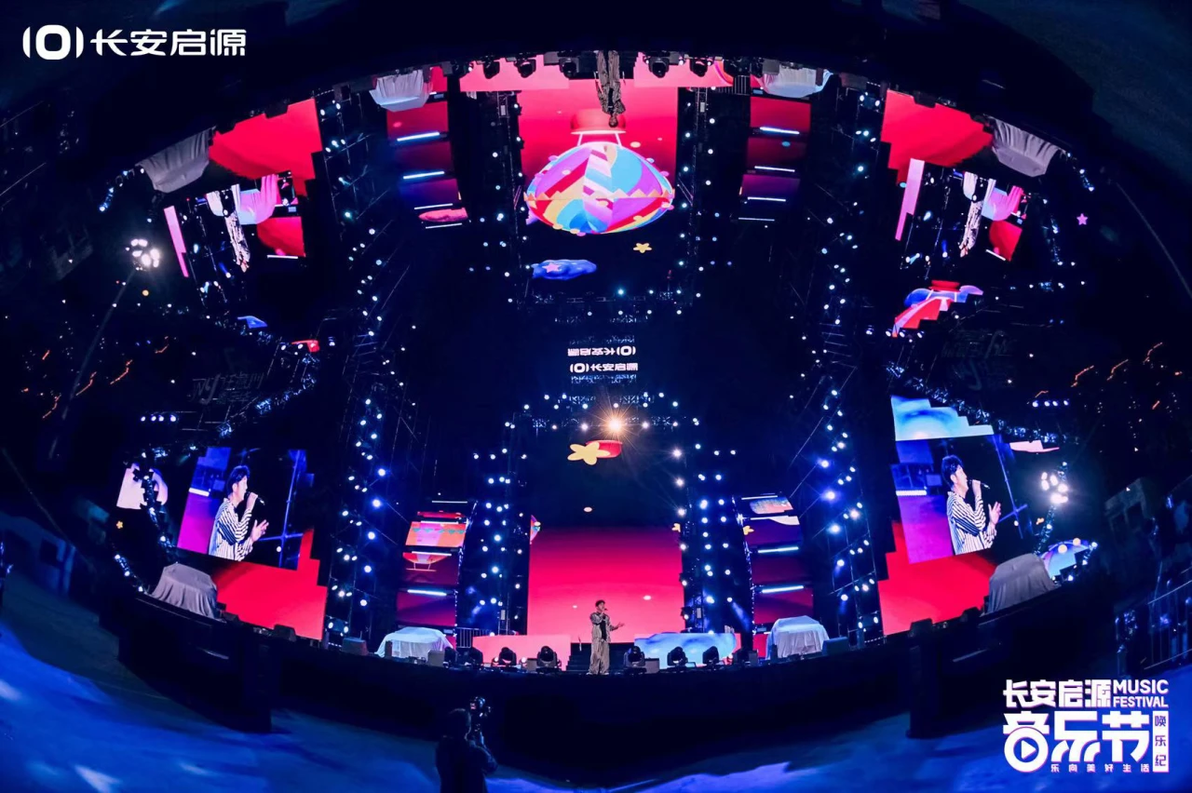 搭载“中国十佳电驱”，长安启源Q05预售开启，12.99万元起 - 哔哩哔哩