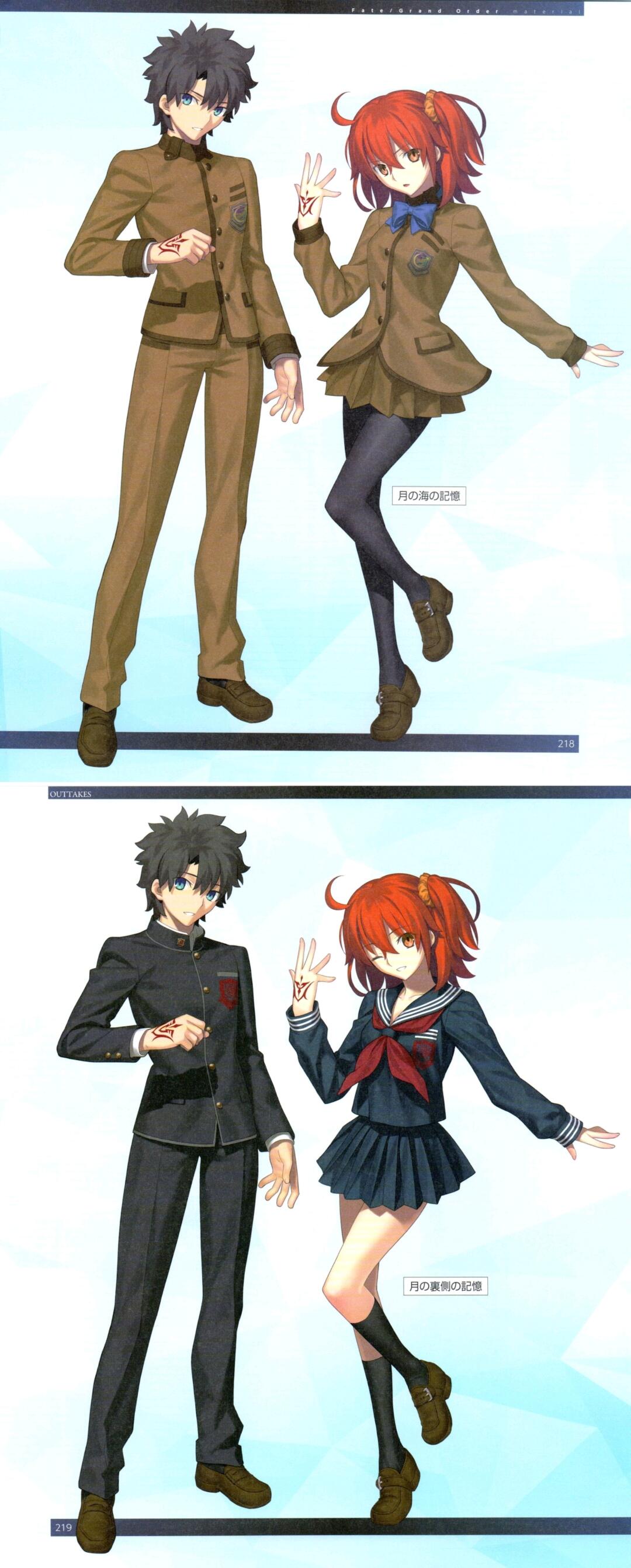 fgo设定集 Fate/Grand Order MateriaI VI (2) - 哔哩哔哩