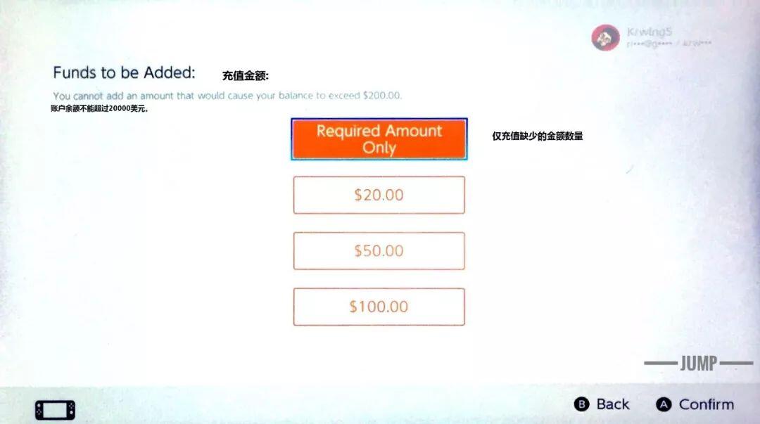 再也不怕付错钱了，Jump为你准备了eshop「中文」图文手册 - 哔哩哔哩