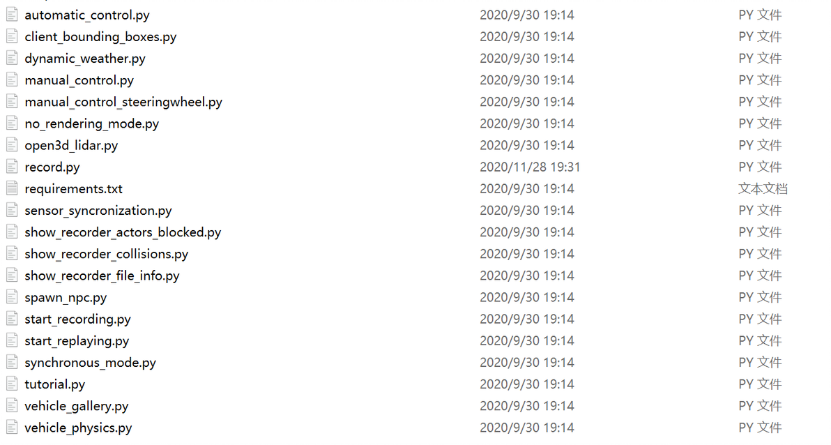 Carla Simulator介绍（二）：安装与示例程序运行 - 哔哩哔哩