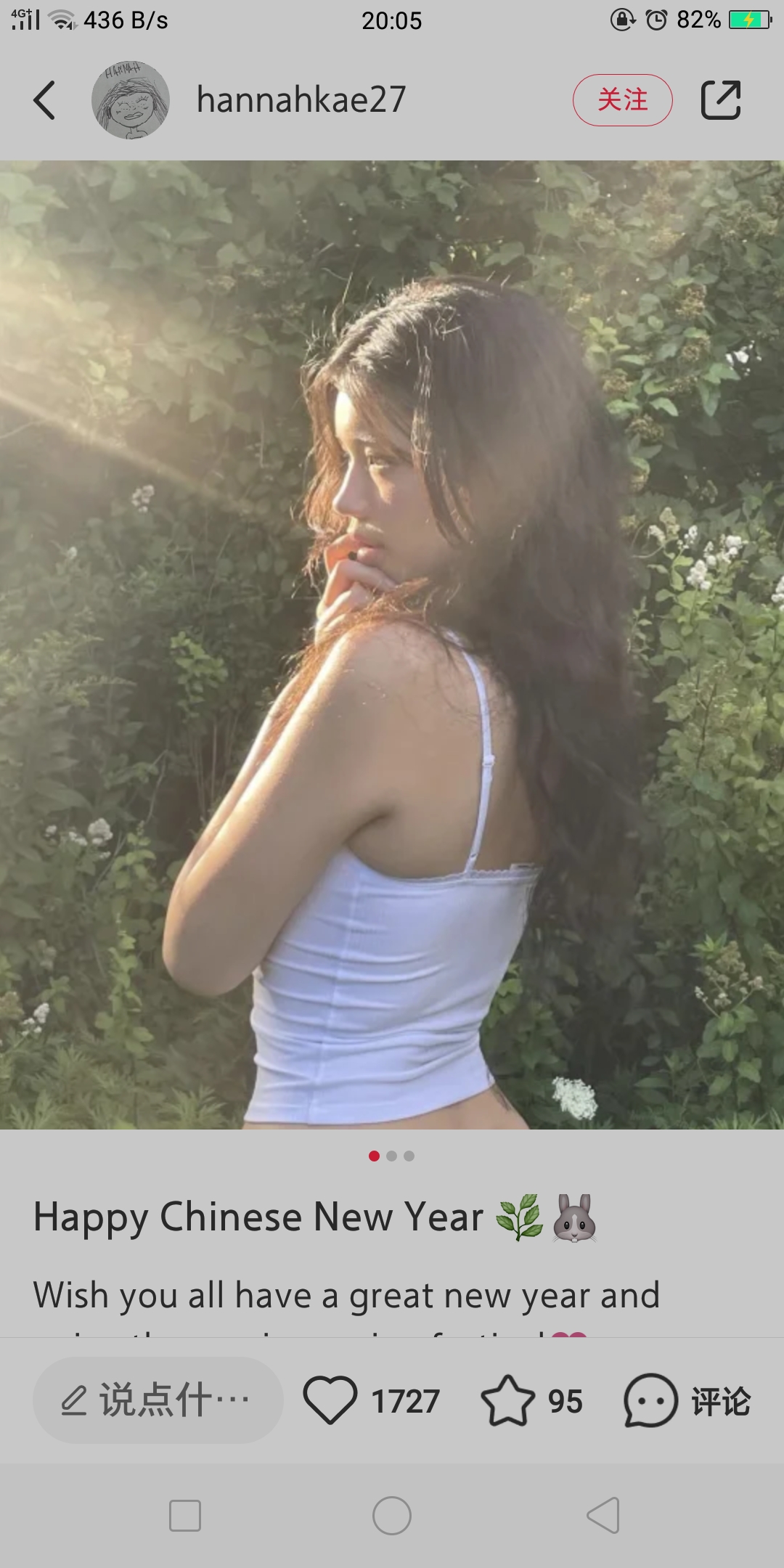 为什么不推荐去看深海有剧透 哔哩哔哩