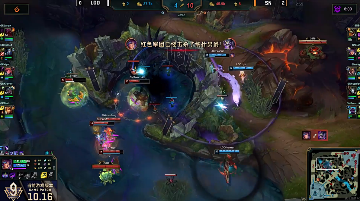 LOL：冒泡赛SN战胜LGD锁定三号种子，晋级S10全球总决赛！ - 哔哩哔哩