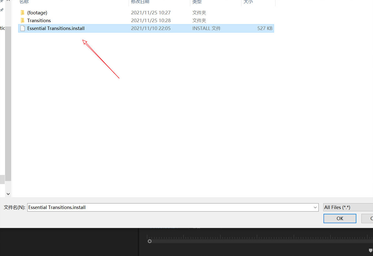 PR—MYFX使用方法 - 哔哩哔哩