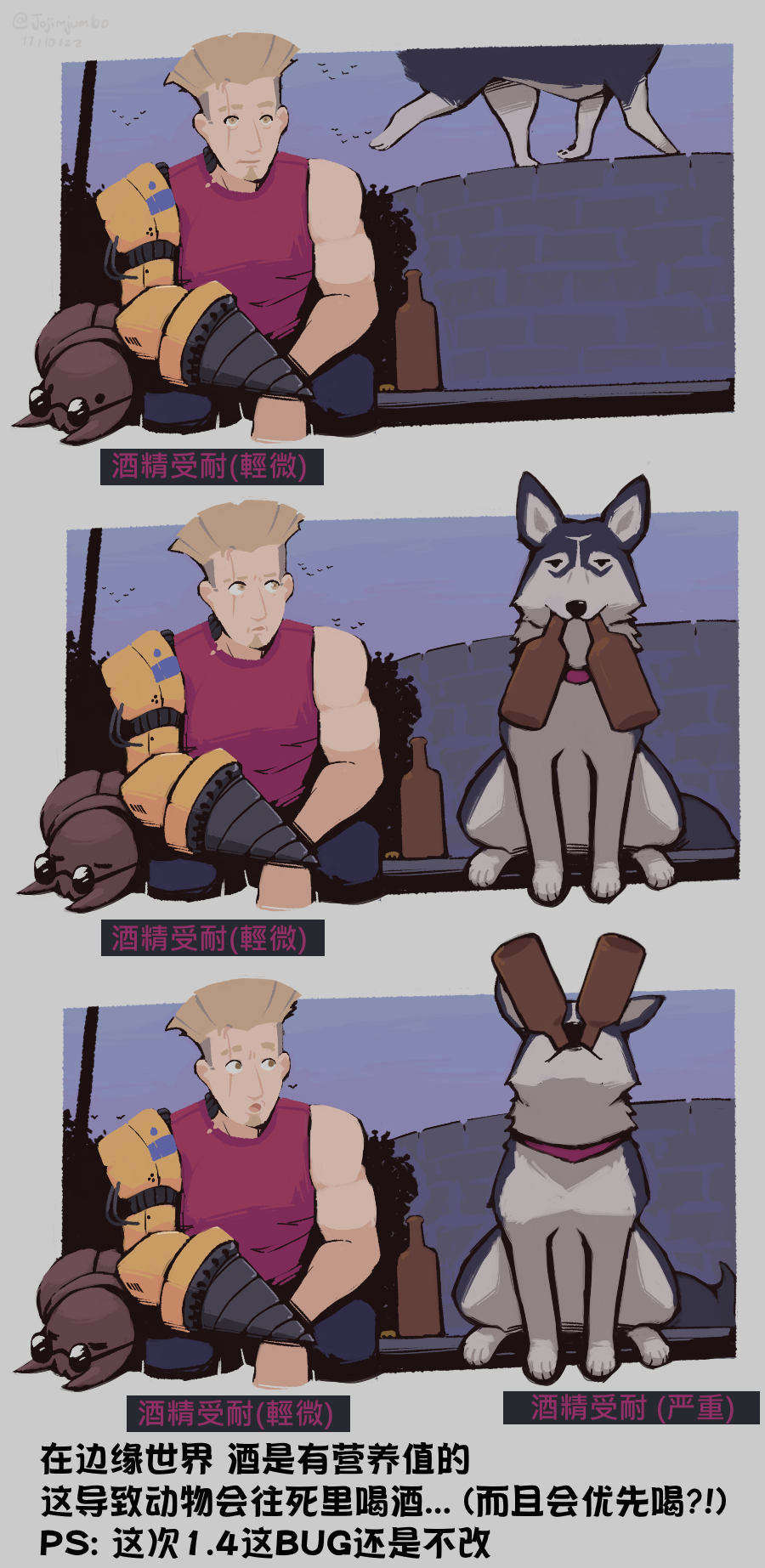 边缘世界杂翻(44) 美丽的颜色!【RimWorld黑色幽默】 - 哔哩哔哩