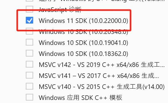 跟着仙凡兄学习编译Telegram vs2022 2024.1.11编译成功 - 哔哩哔哩
